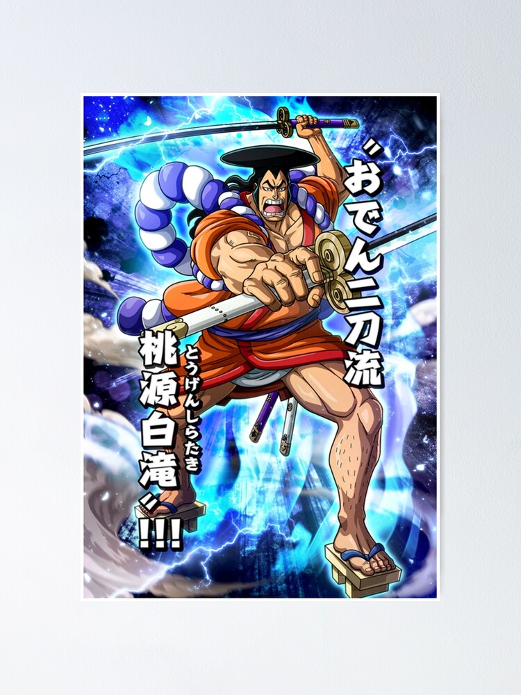 "Oden Kozuki" Poster by Mattfly86 | Redbubble