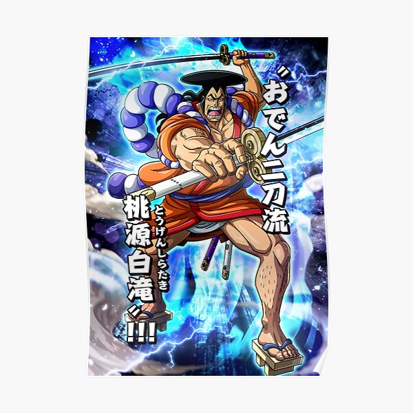 "Oden Kozuki" Poster by Mattfly86 | Redbubble