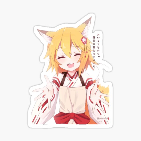 "The Helpful Fox Senko-san Design." Sticker by TrueMarket | Redbubble