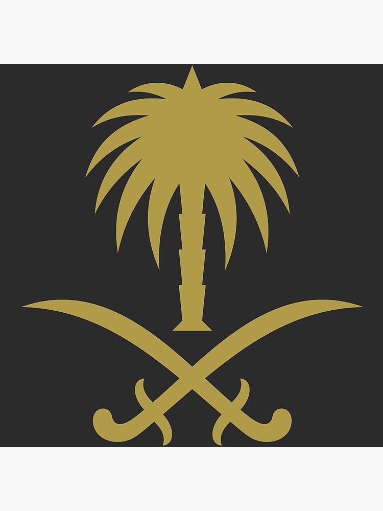 "Saudi Logo" Poster by g880 | Redbubble