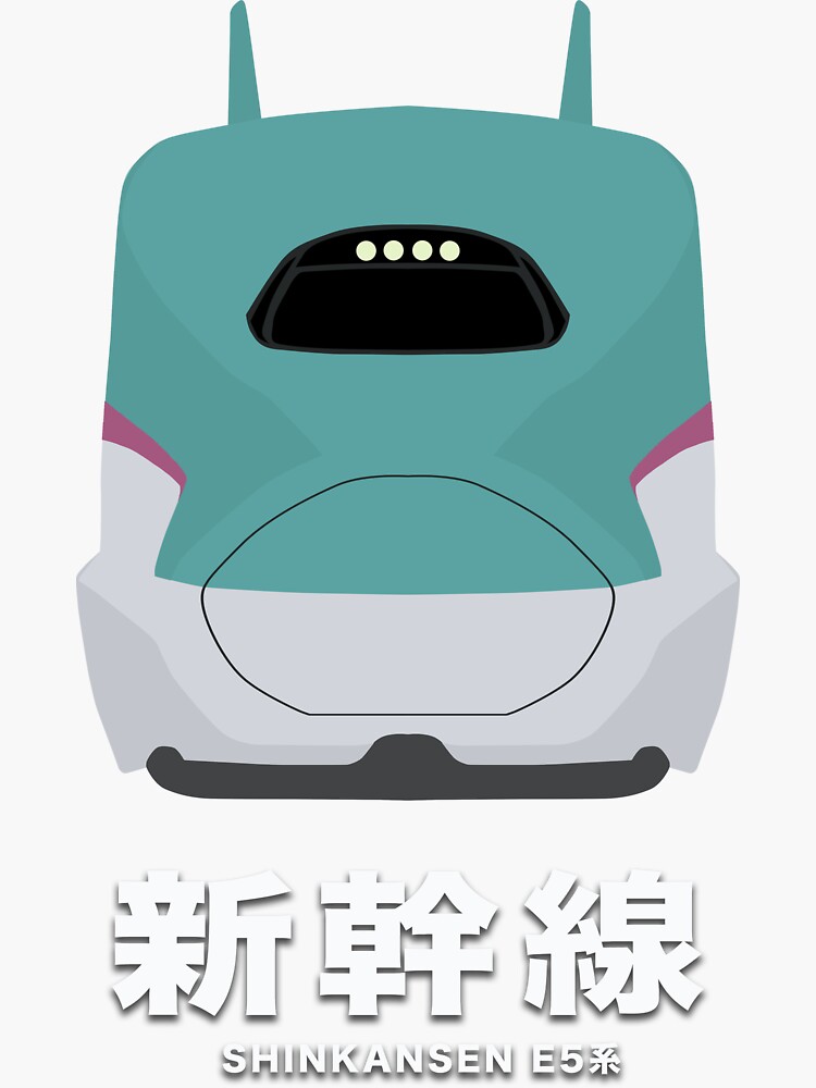 "Shinkansen E5 Series Bullet Train - Front View " Sticker for Sale by ...