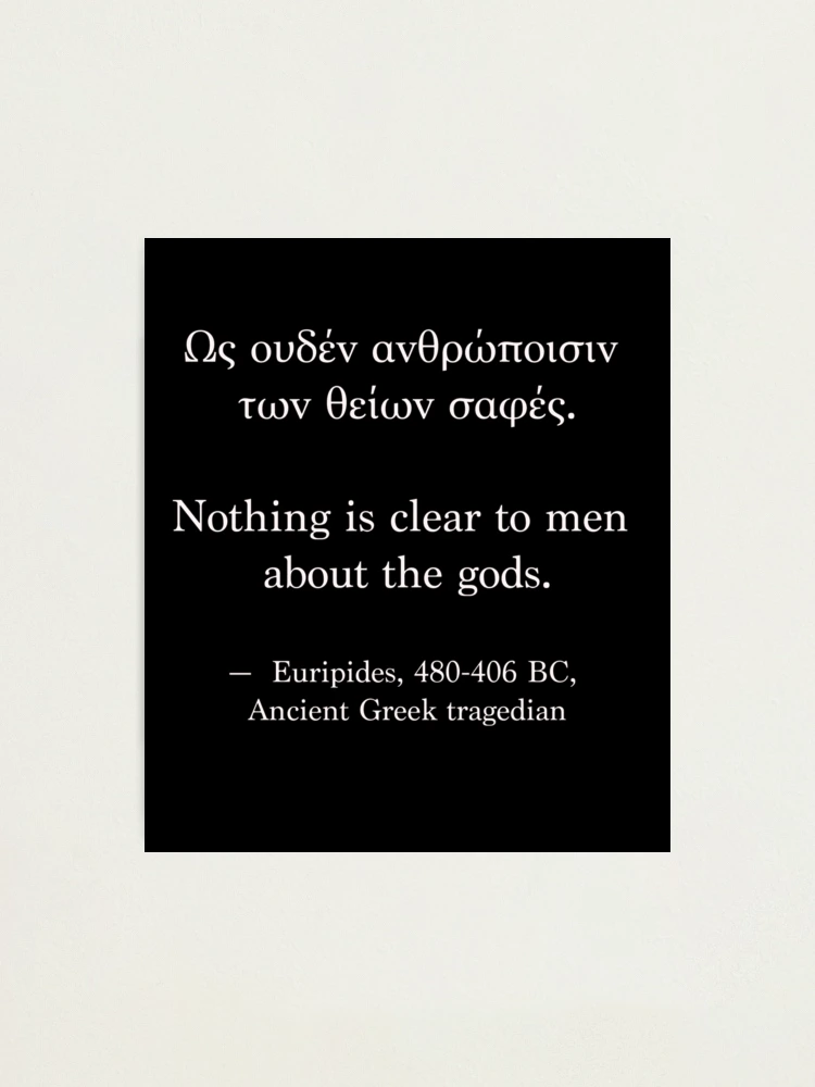 Cool Greek Quotes 48 TOP GREECE QUOTES TO INSPIRE YOUR GETAWAY
