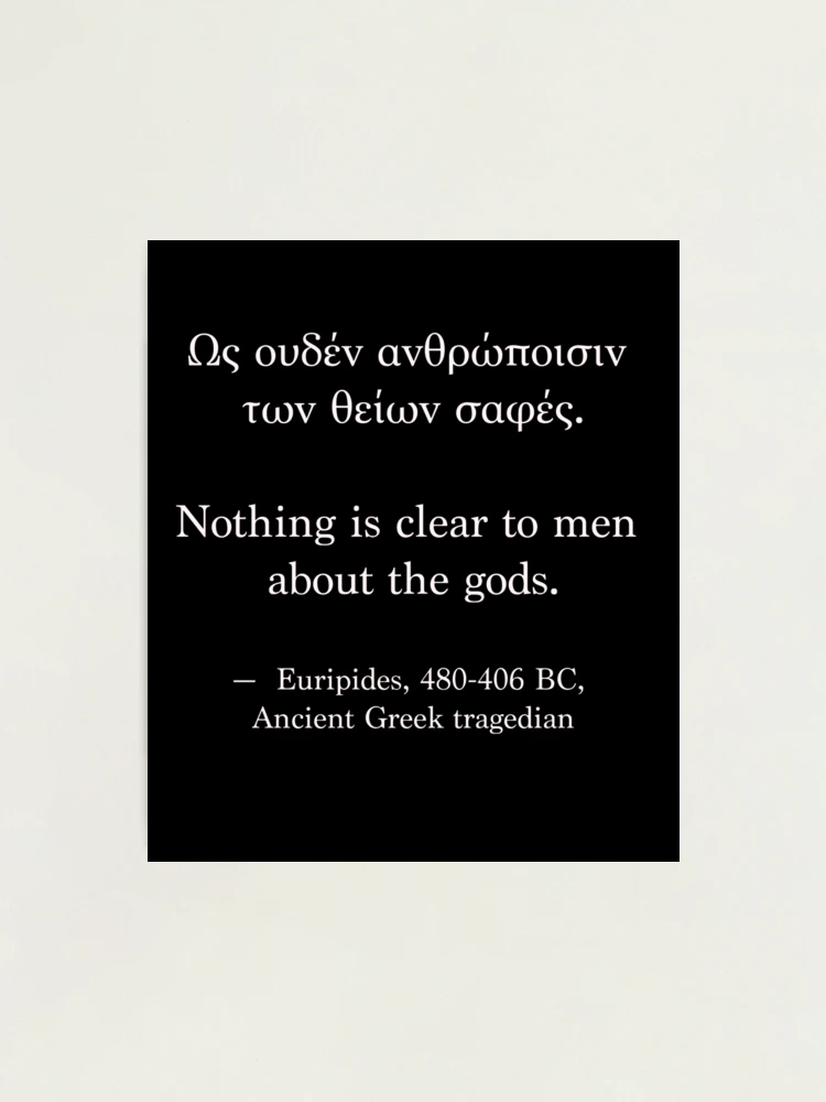 Greco Antico Quotes Visiting The Ancient Greek Theatre Of Taormina,