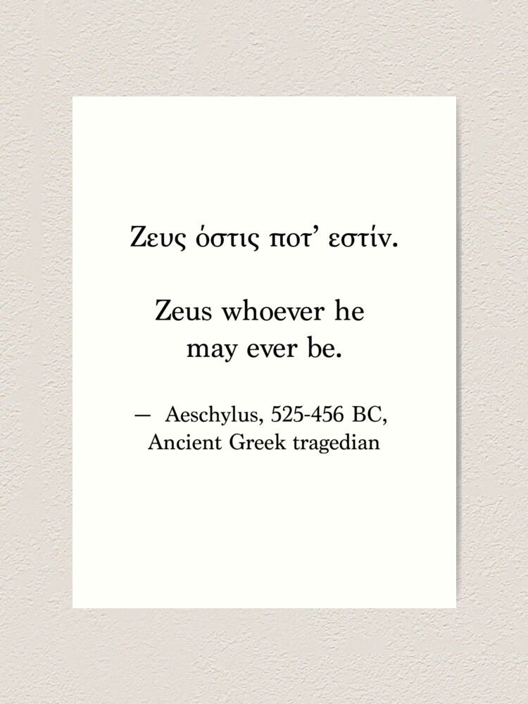 Zeus Sayings Quotes 7 Days Of Uplifting Last Words