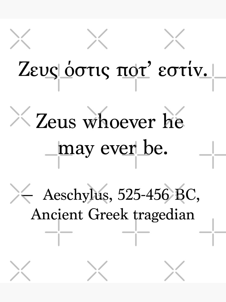 Greek God Zeus Quotes Greek God Mindset. #motivation #mindset