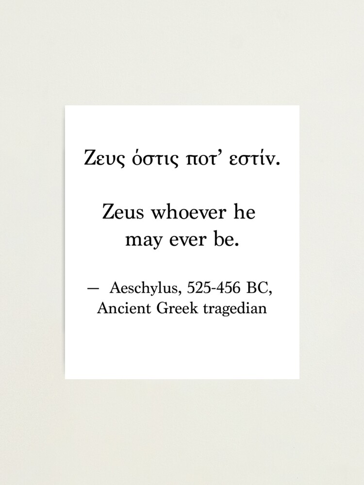 Funny Zeus Quotes