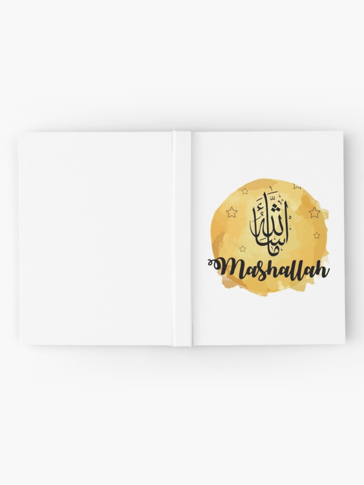 Mashallah Islamic Quotes . . . . . . #astaghfirullah