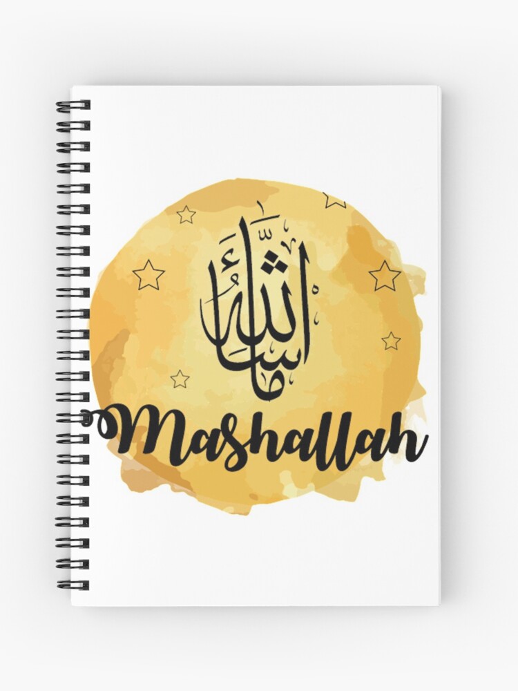 Mashallah Islamic Quotes . . . . . . #astaghfirullah