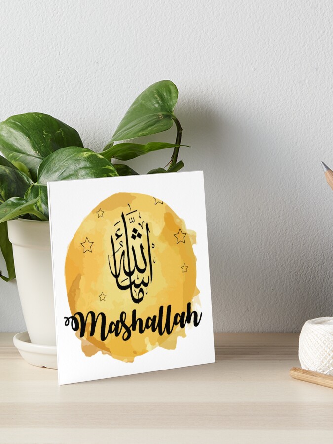 Mashallah Islamic Quotes . . . . . . #astaghfirullah