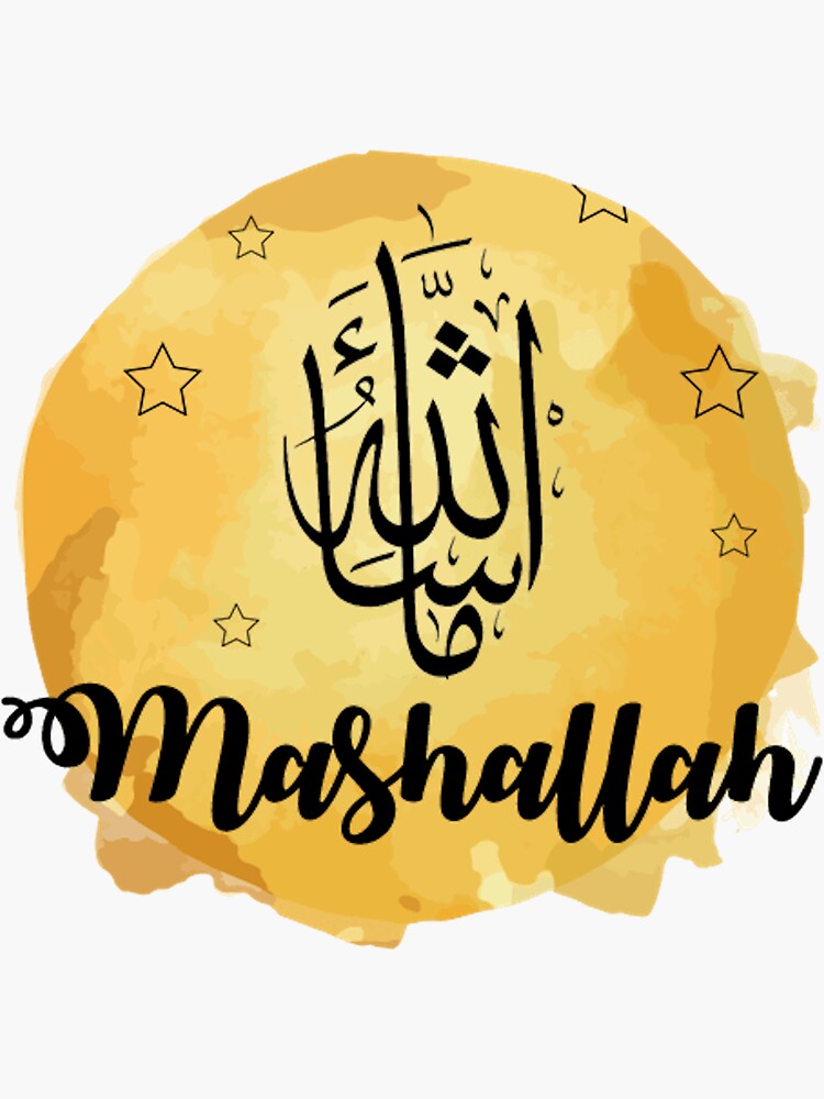 "Mashallah - Islamic Quotes" Sticker by AulivEmojis | Redbubble