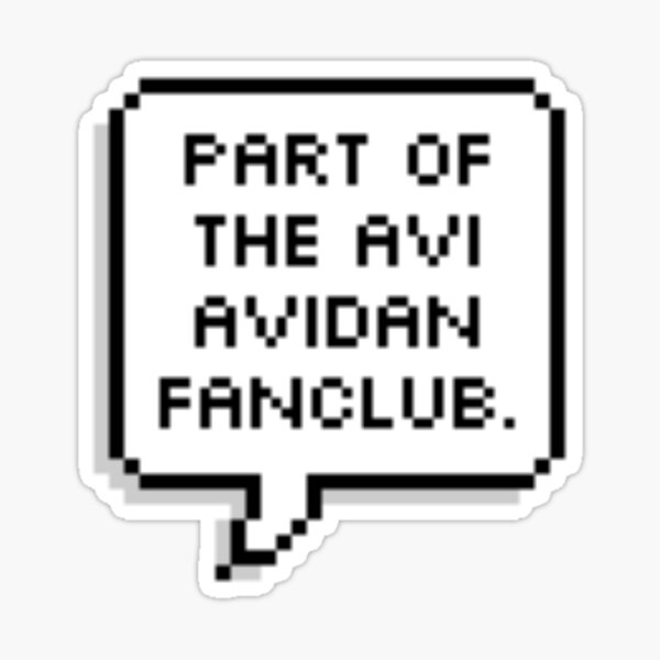 "Avi Avidan" Sticker by squadhub | Redbubble