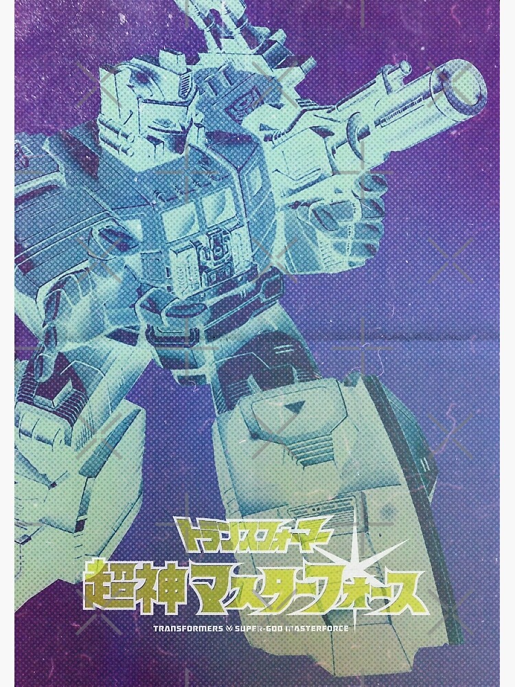 "G1 Transformers Masterforce Poster" Art Print by vladmartin | Redbubble