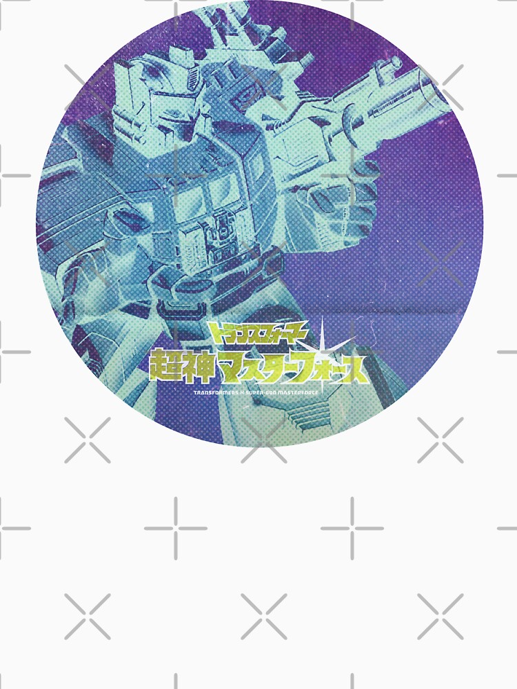 "G1 Transformers Masterforce Poster" T-shirt by vladmartin | Redbubble