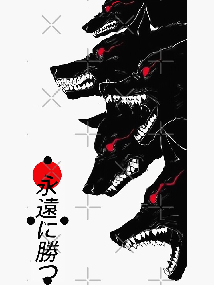 "Japanese Wolves Herd Dark Wave" Sticker by OWLvision33 | Redbubble