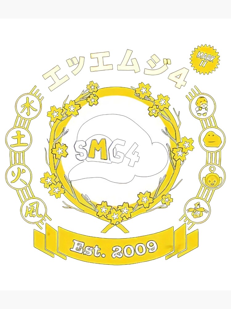 "SMG4 SüpërMärïöGlïtċhÿ4" Backpack for Sale by NealLevine | Redbubble