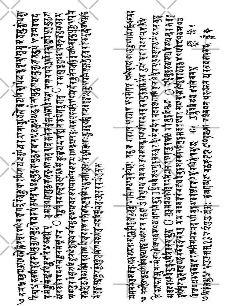 "Heart Sutra " Canvas Print by yoshi77 | Redbubble