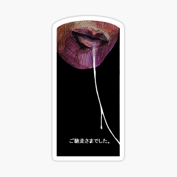 "Drool" Sticker by Estroya | Redbubble