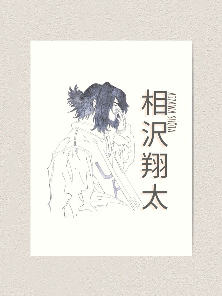 "Aizawa Shota hand drawn line art (kaiioni)" Art Print for Sale by ...