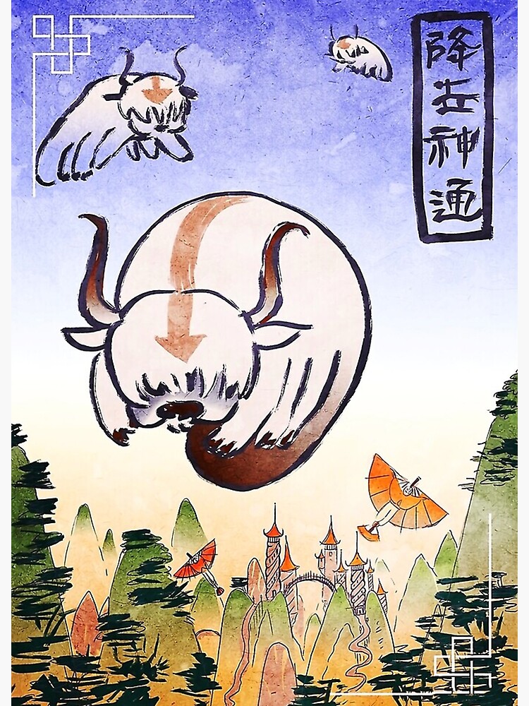 "Avatar Appa The Legend of Aang" Poster by calliednickolsc | Redbubble