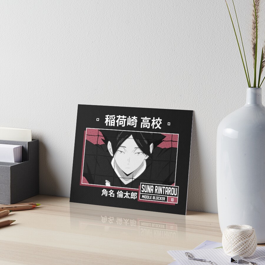 "Suna Rintarou - Inarizaki - Haikyuu Aesthetic" Art Board Print for ...