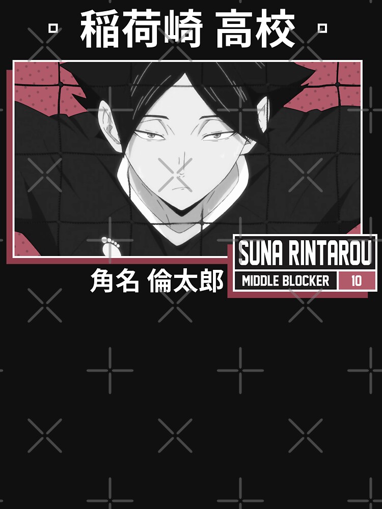 "Suna Rintarou - Inarizaki - Haikyuu Aesthetic" T-shirt for Sale by ...