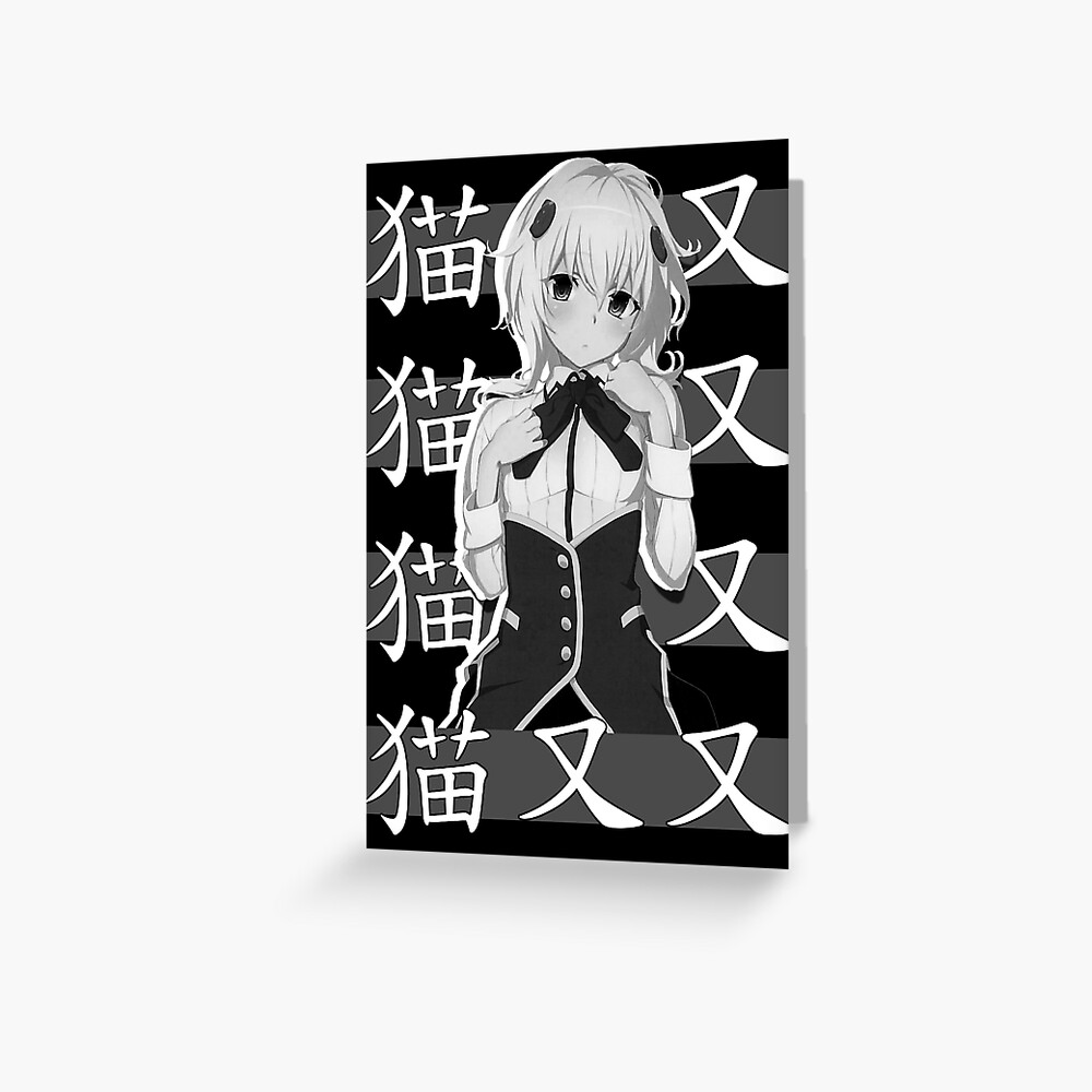 "Koneko Tojo - High School DxD Anime" Greeting Card by Leomordd | Redbubble