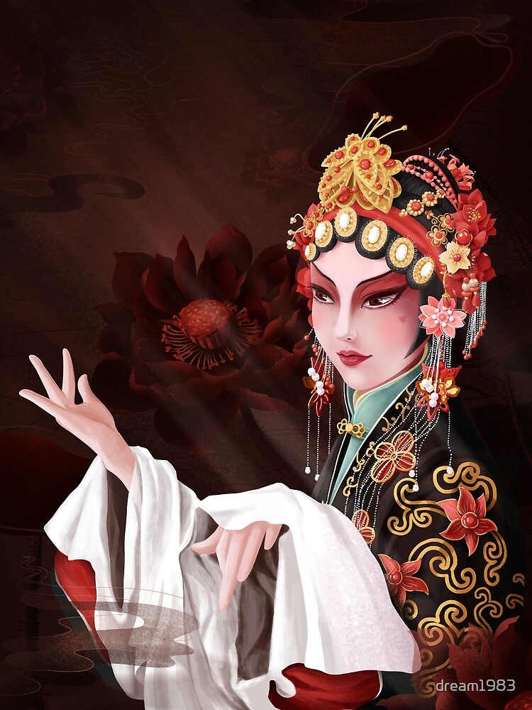 "Beijing Opera poster" Art Print by dream1983 | Redbubble