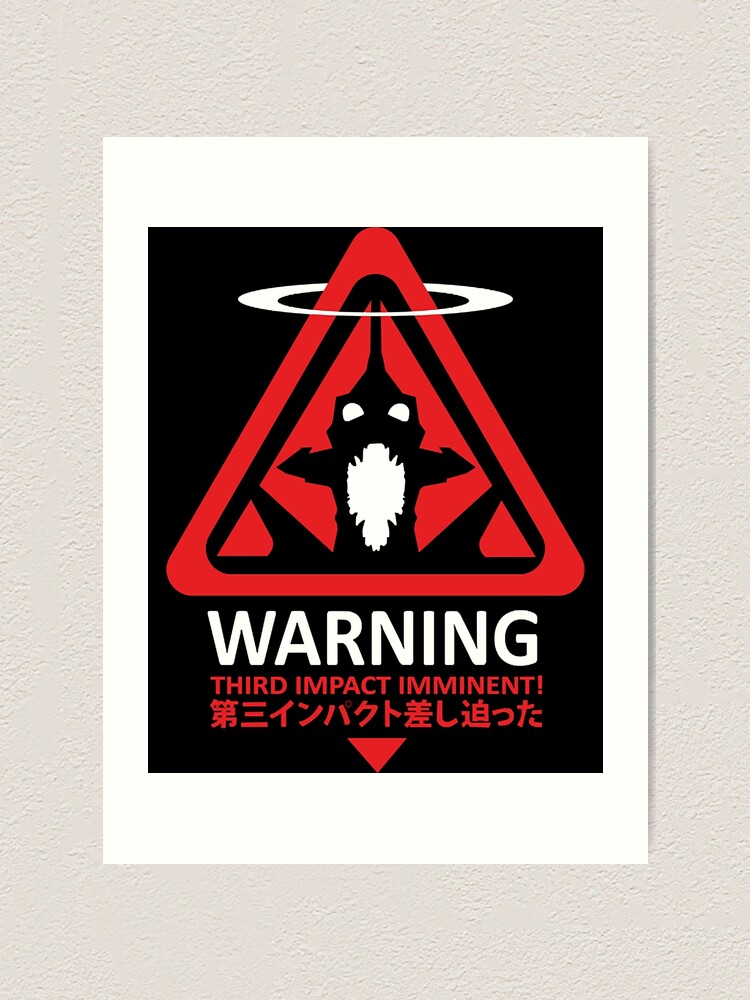 "evangelion symbol warning " Art Print by Skyland66 | Redbubble