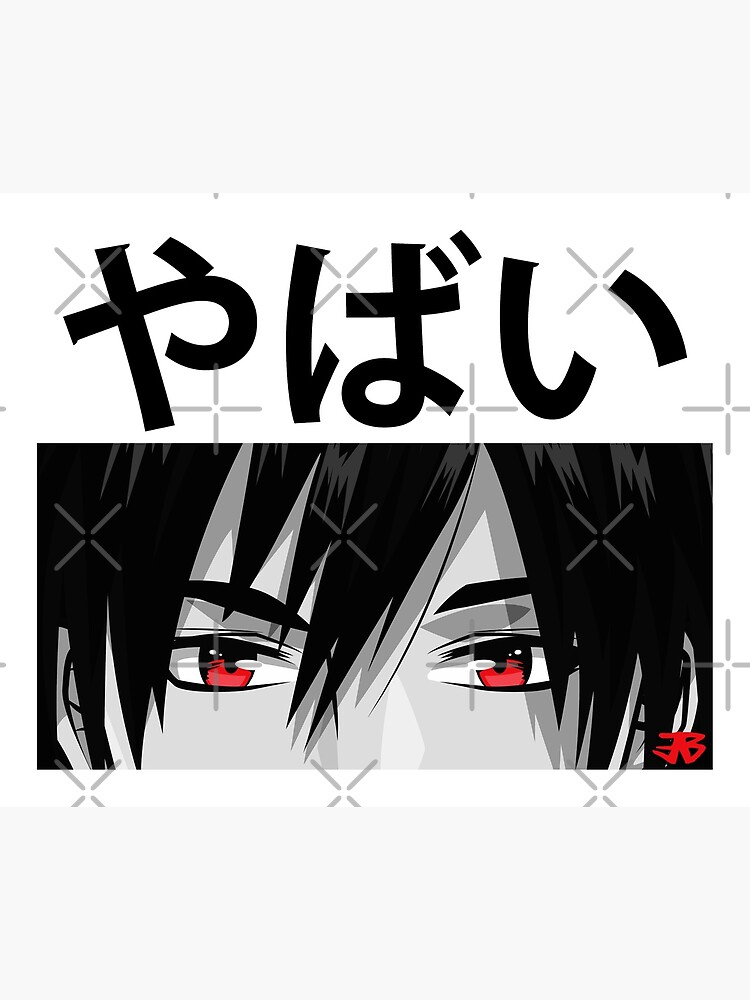 "Yabai Face Japanese Anime Cartoon" Poster for Sale by Ikaroots | Redbubble