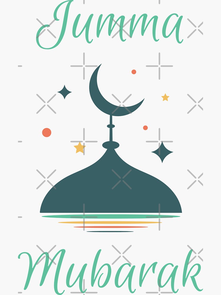 "Jumma Mubarak" Sticker by seazn-trends | Redbubble