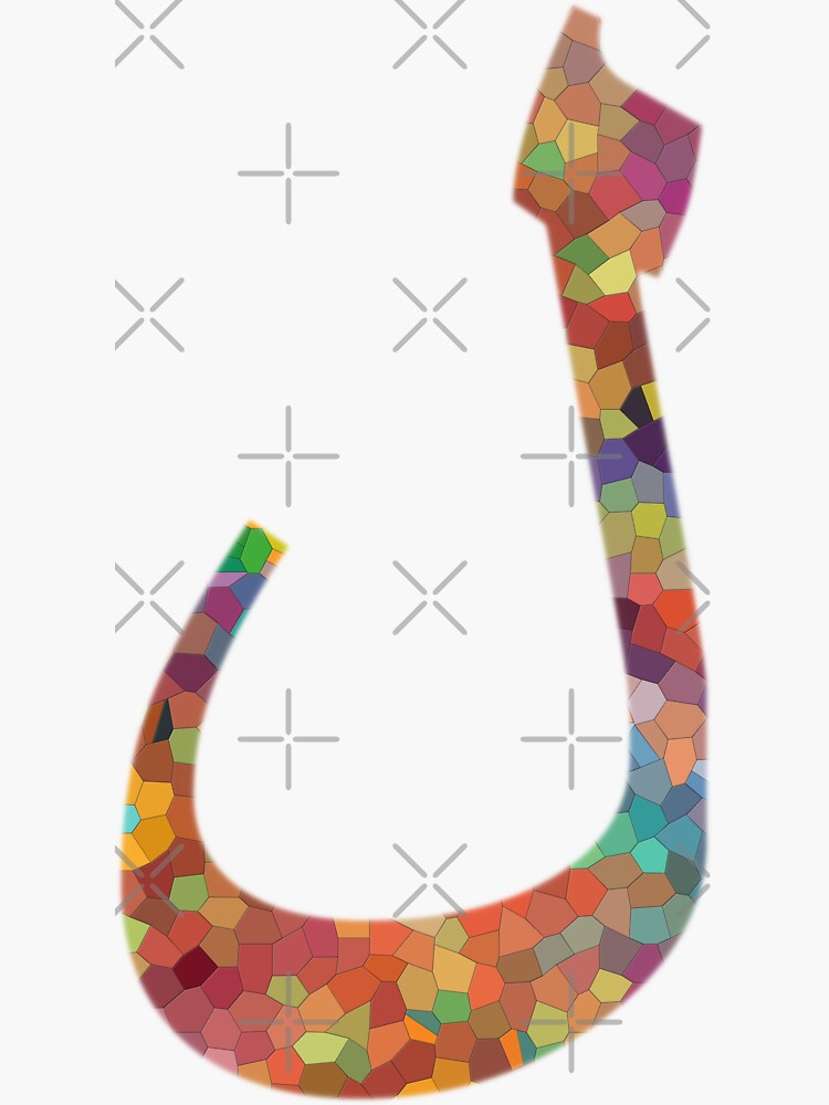 "The Arabic Letter "ل" Read as Lam" Sticker for Sale by Dr-Poppy ...