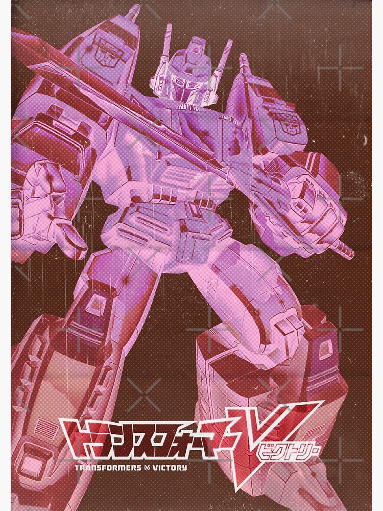 "G1 Transformers Victory Poster" Sticker by vladmartin | Redbubble