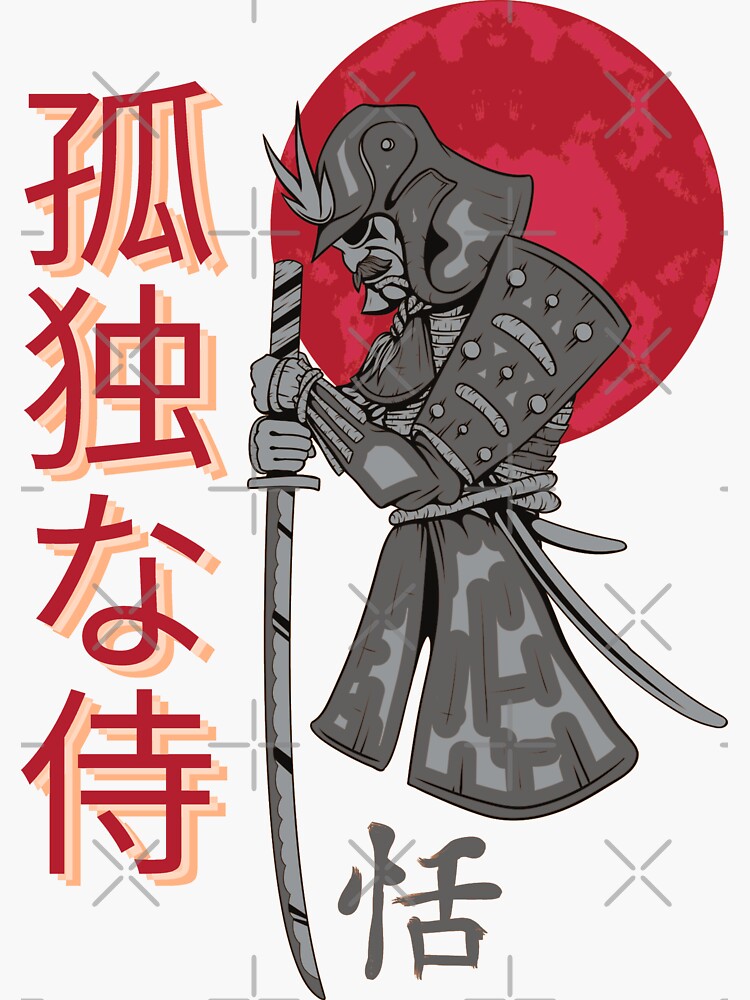 Pegatina «samurai, japón, japonés, katana, anime, ninja, manga ...