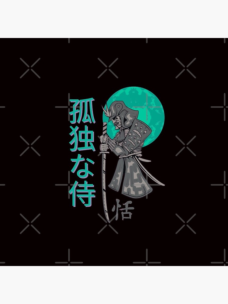 "samurai,japan,japanese,katana,anime,ninja,manga,warrior,demon,geisha ...