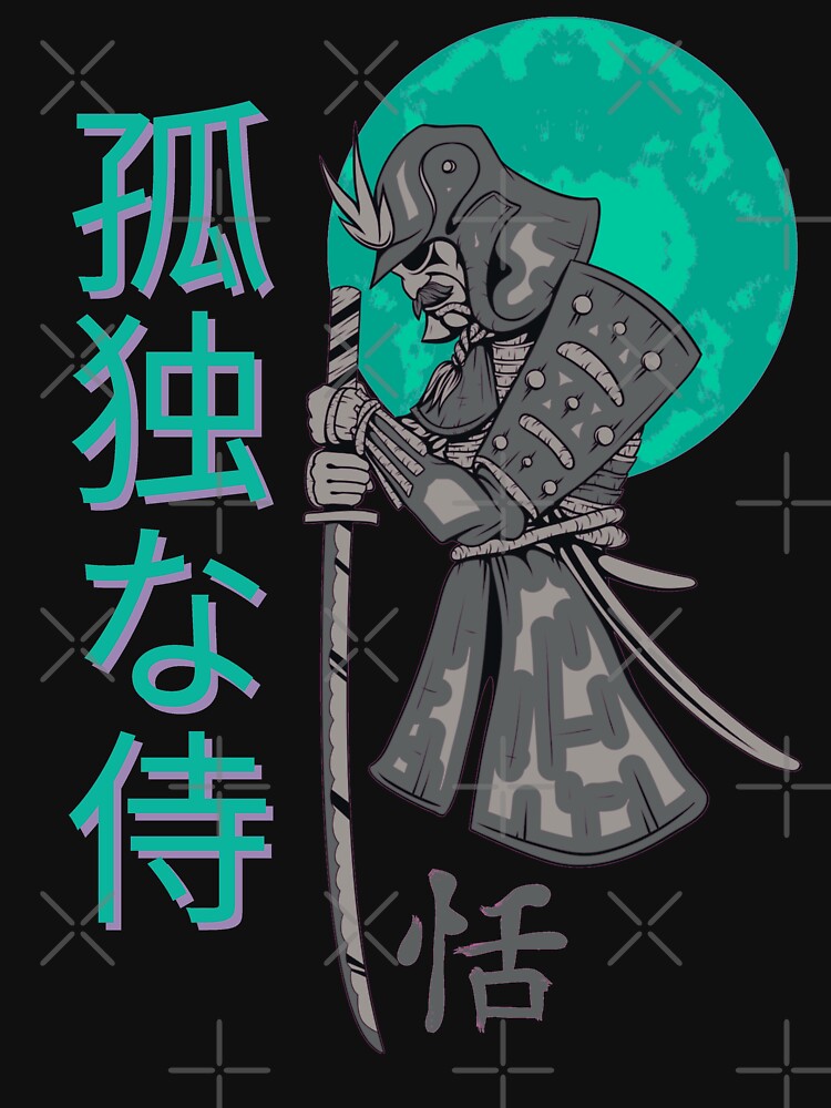 "samurai,japan,japanese,katana,anime,ninja,manga,warrior,demon,geisha ...