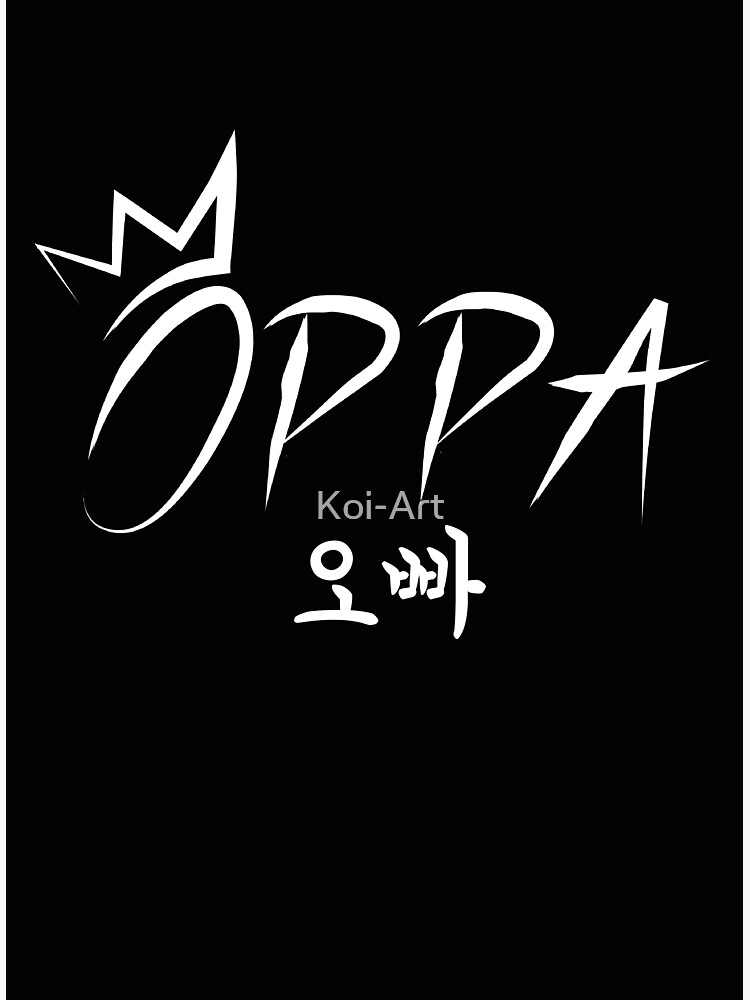 "Oppa with a crown" Poster for Sale by Koi-Art | Redbubble