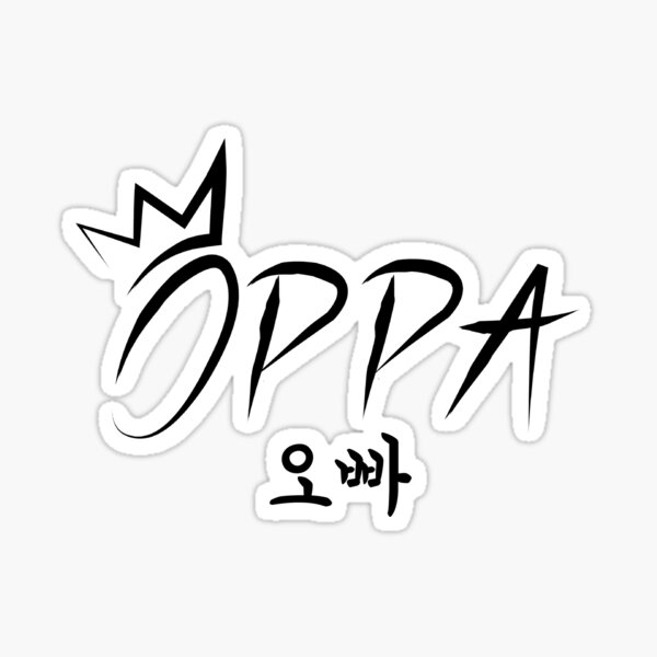 "Oppa with a crown " Sticker for Sale by Koi-Art | Redbubble