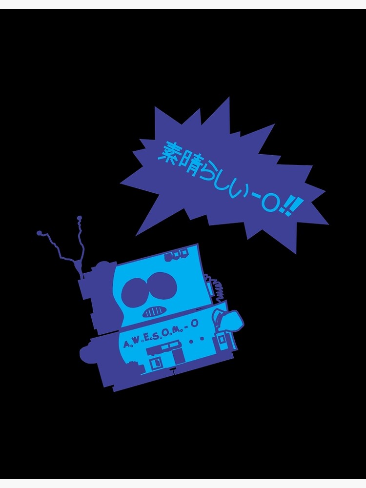 "Awesom-o - Cartman - Southpark" Poster for Sale by Double-Ghost ...