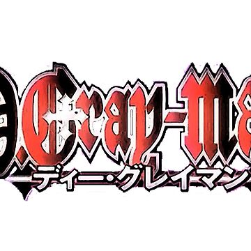 "D.Gray-Man Logo" Sticker for Sale by TheLastKilljoy | Redbubble