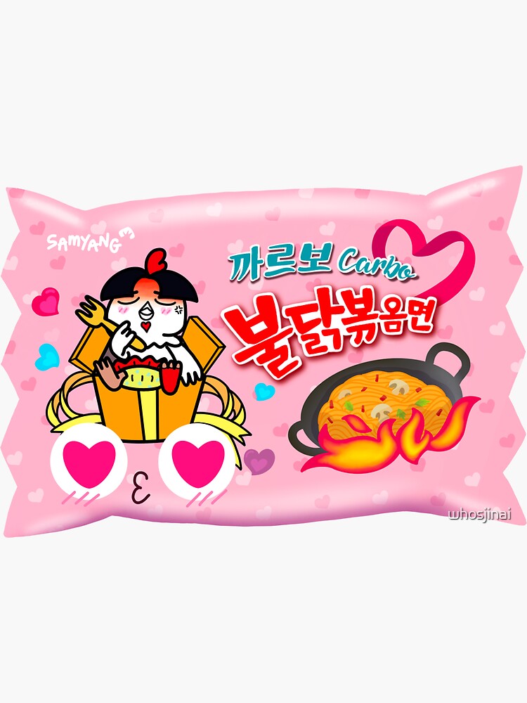 "Carbonara Samyang Noodles" Sticker for Sale by whosjinai | Redbubble