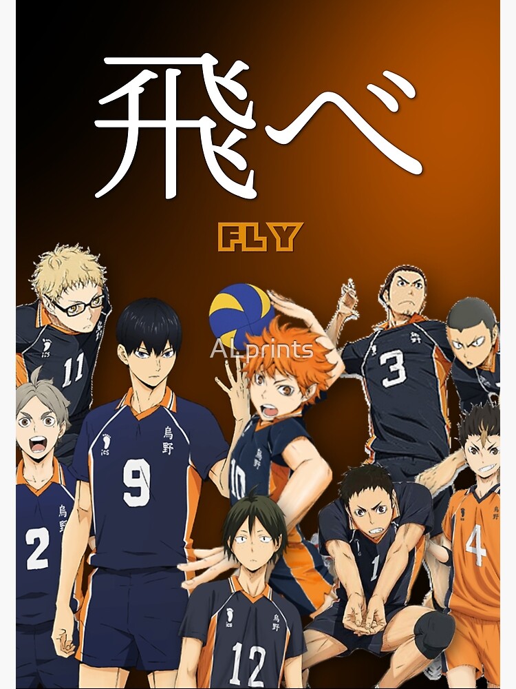 "haikyuu karasuno team " Poster for Sale by ALprints | Redbubble