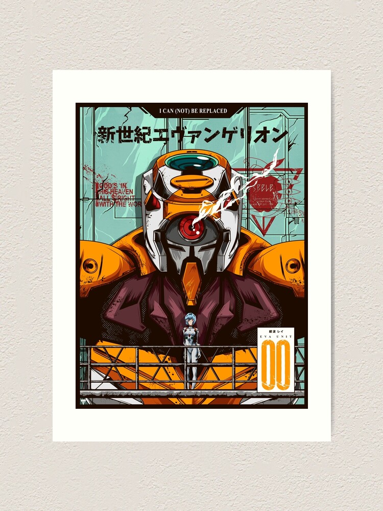 "Evangelion - EVA 01 Poster Color Poster" Art Print by jhonyknight ...