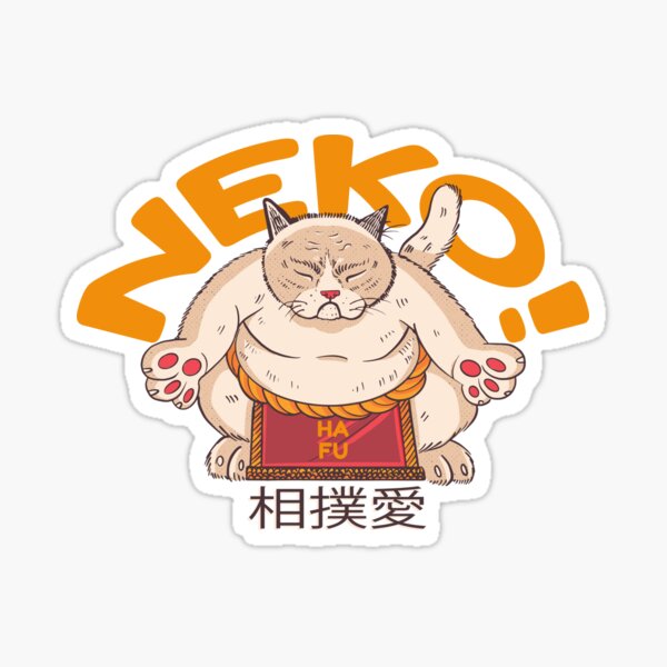 "Sumo Cat " Sticker by HAFU-Designs | Redbubble
