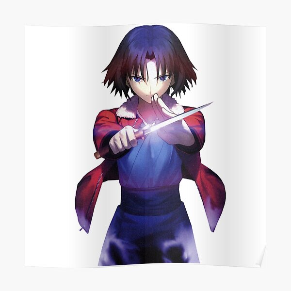 "Shiki ryougi" Poster by snailhunter66 | Redbubble