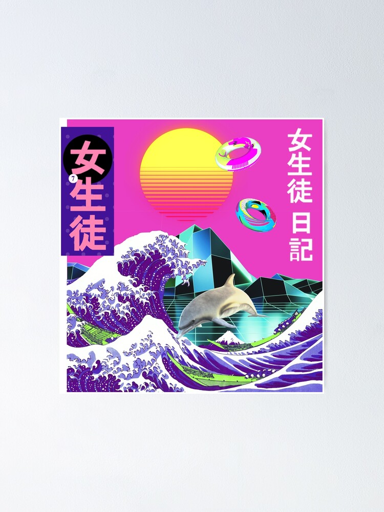 "Vaporwave Pastel Goth Dolphin " Poster by kandycoded | Redbubble