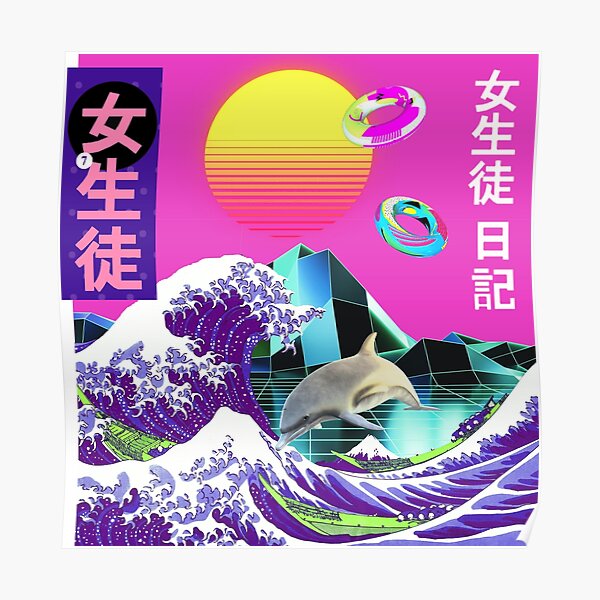"Vaporwave Pastel Goth Dolphin " Poster by kandycoded | Redbubble
