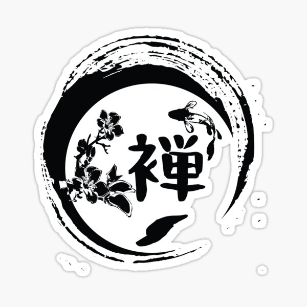 Japanese Word Symbol For Zen Meditation Essential T Shirt Sticker By japanese-word-symbol-for-zen-meditation-essential-t-shirt-sticker-by