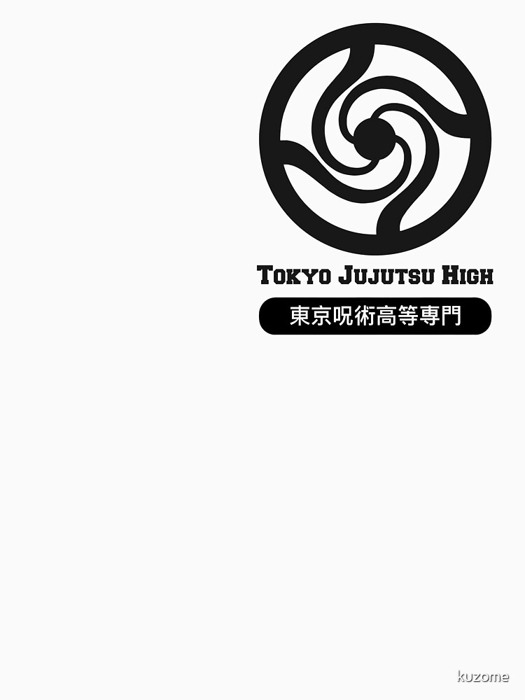 "Jujutsu Kaisen JJK High School Emblem Logo" T-shirt for Sale by kuzome ...
