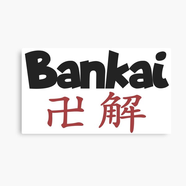 Bankai Canvas Prints | Redbubble