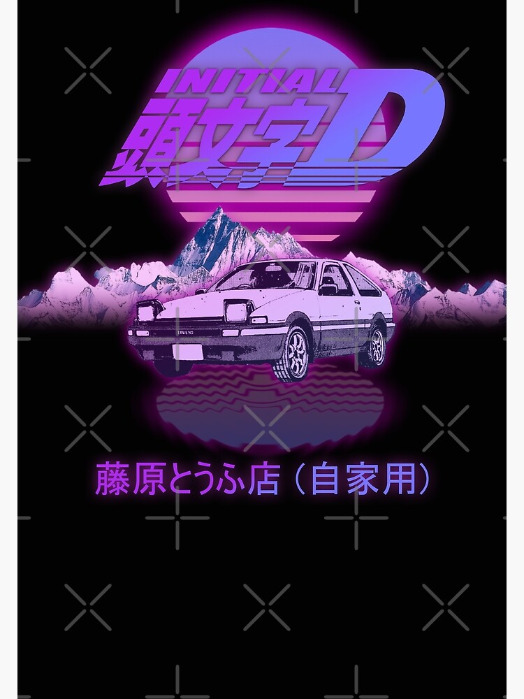 "Initial D AE86 RETRO SYNTHWAVE" Canvas Print for Sale by GeeknGo ...